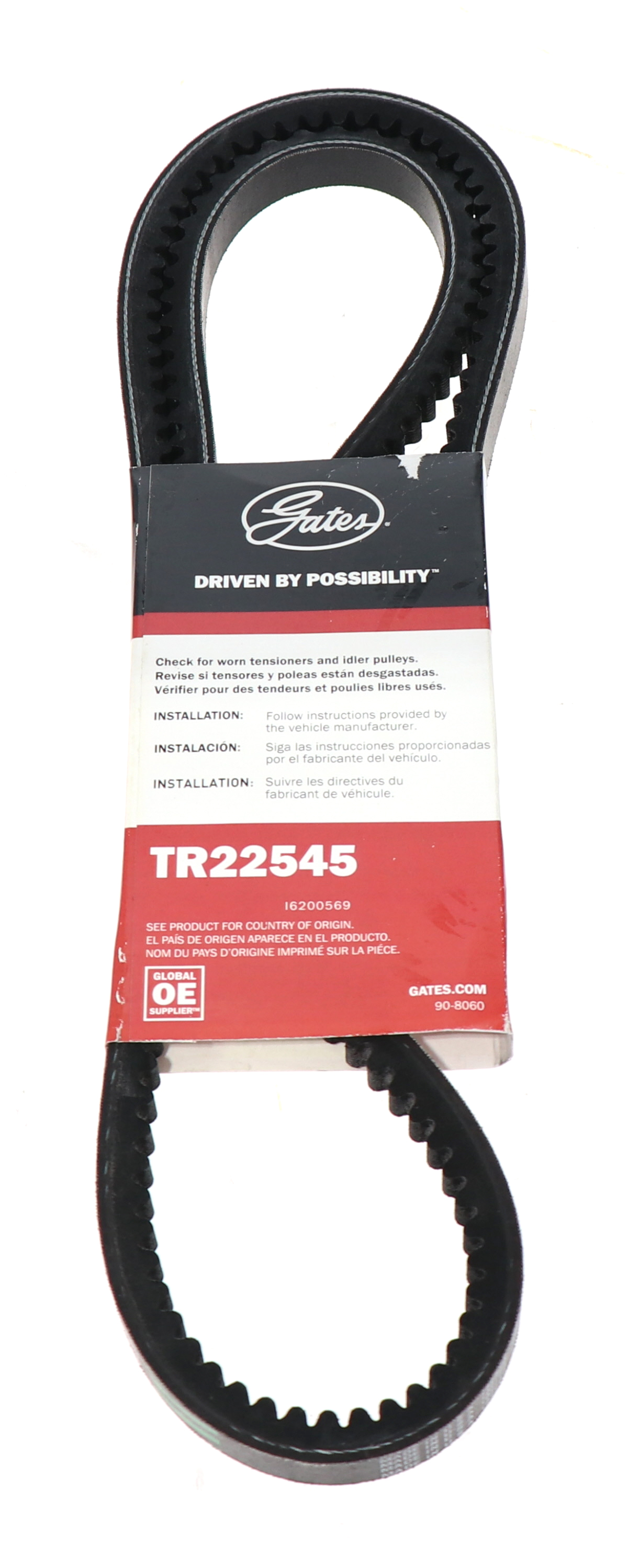 TR22545 Belt Gates