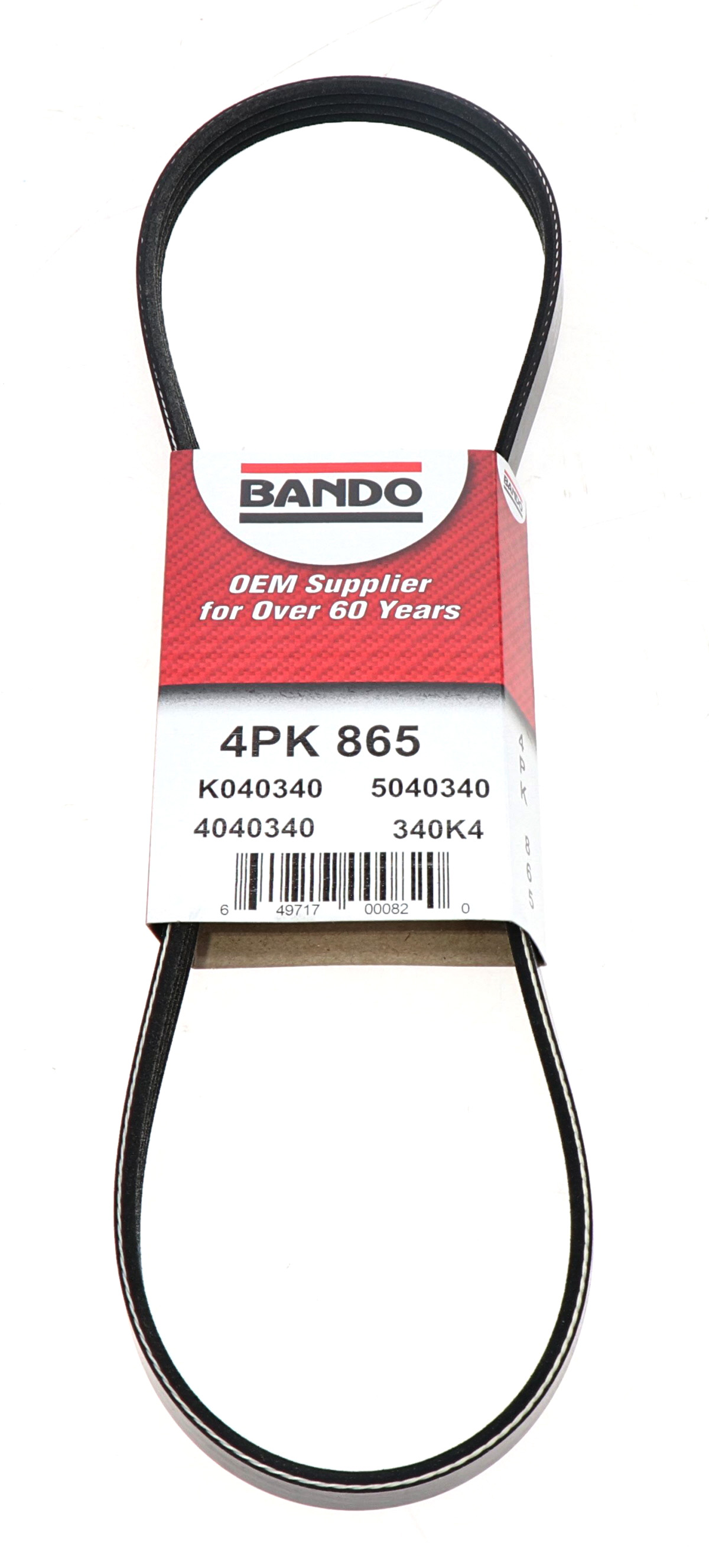 4PK865 Serp Belt