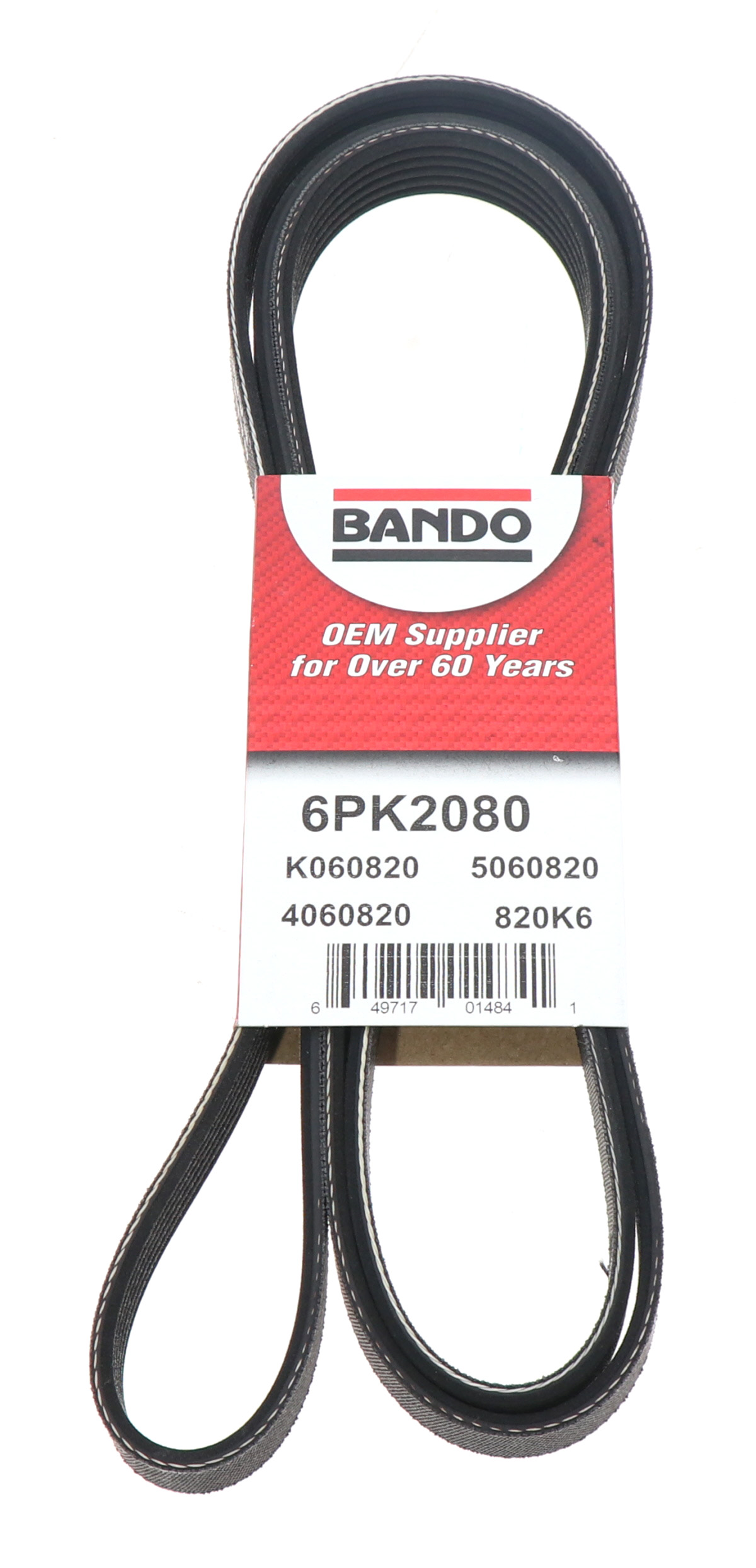 6PK2080 Serp Belt