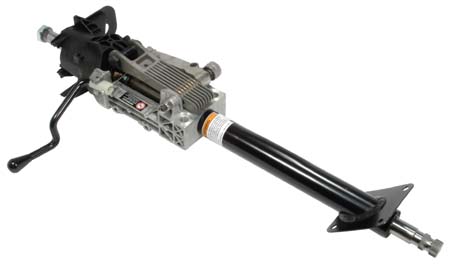 Lever Kit,Tilt 2596791C91